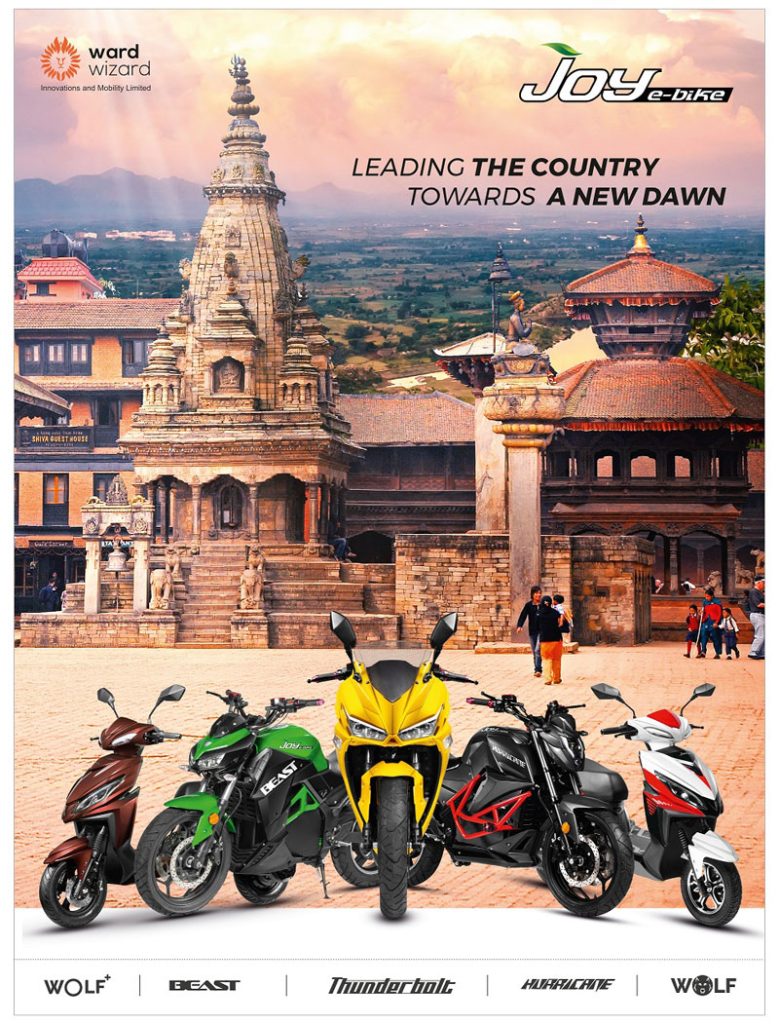 WardWizard expands global footprints; Partners with first-ever ...