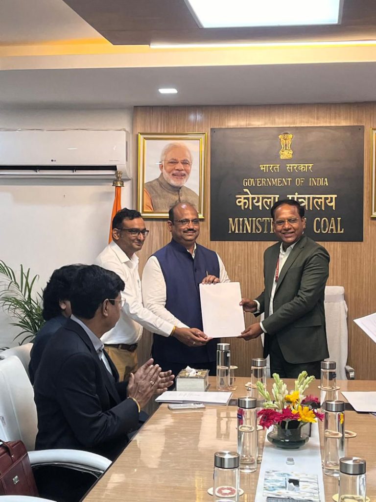 GMDC marked a significant milestone in the process of Commercial Coal ...