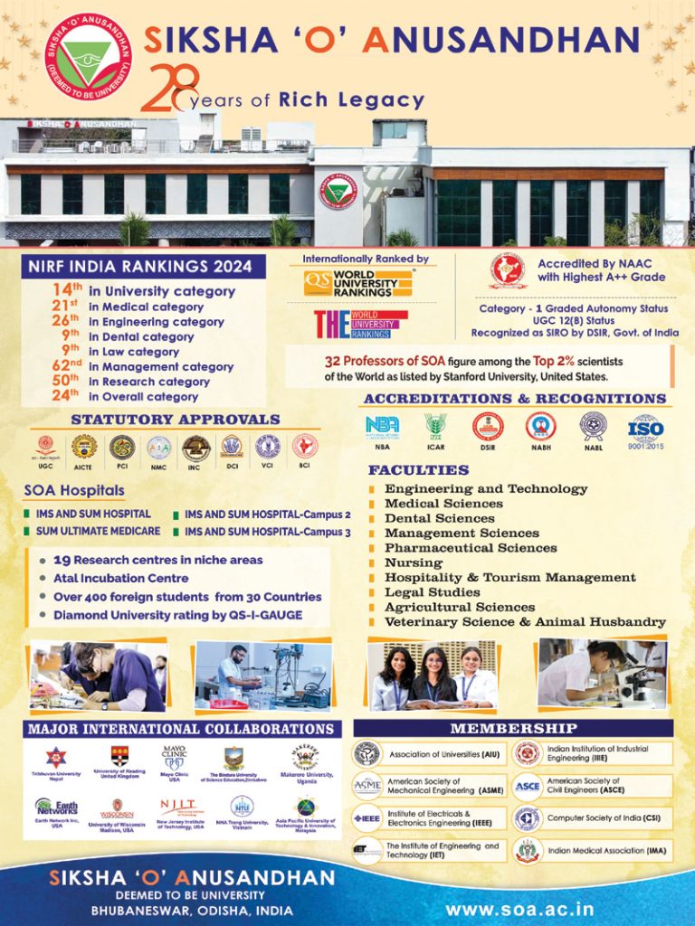 Celebration of NIPUN Odisha Mission Launch and Logo Unveiling at ...