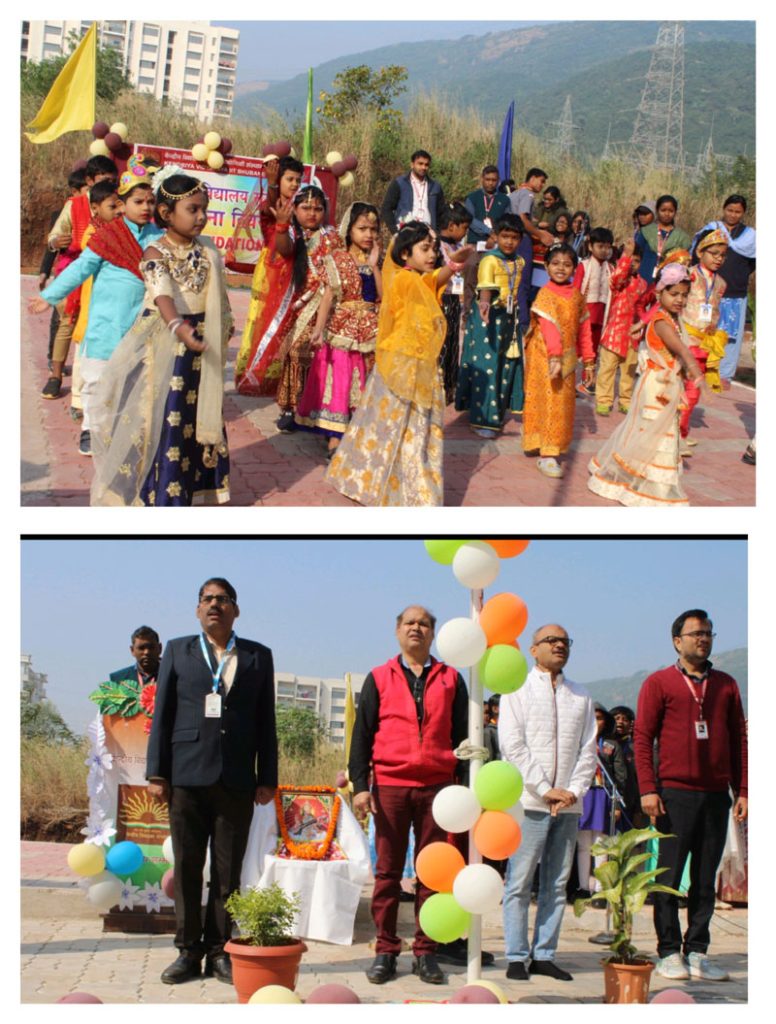 Kendriya Vidyalaya IIT Bhubaneswar commemorated its 62nd Foundation Day ...