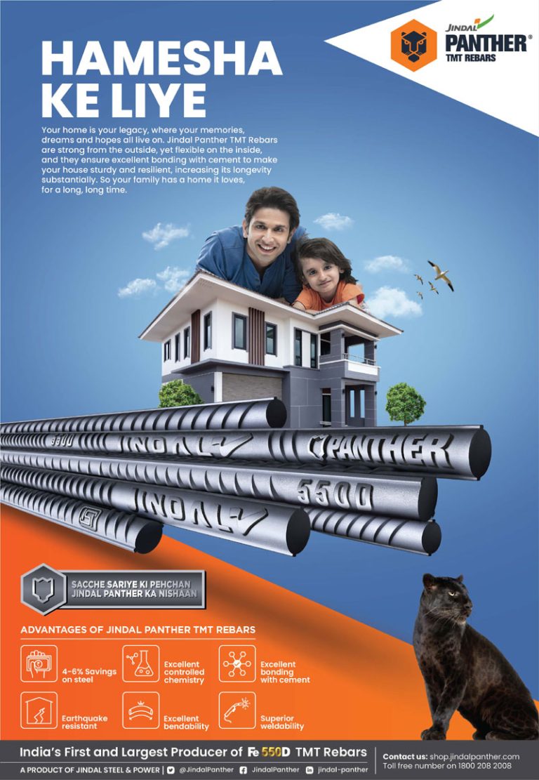 Tata Steel announces winners of the 11th edition of itsAnnual Business ...