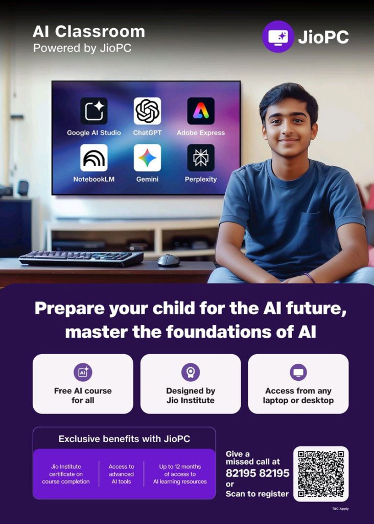 JIO LAUNCHES “AI CLASSROOM” POWERED BY JIOPC & DESIGNED BY JIO INSTITUTE – Kalinga Voice
