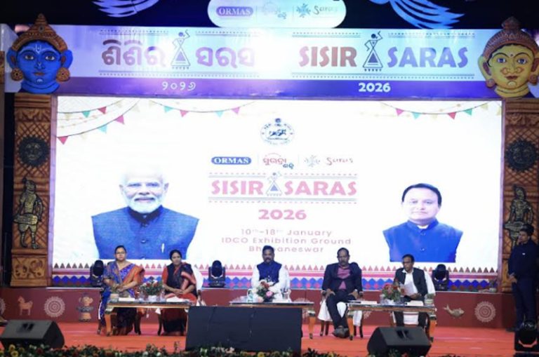 Mega ‘Sisir Saras-2026’ Inaugurated – Kalinga Voice